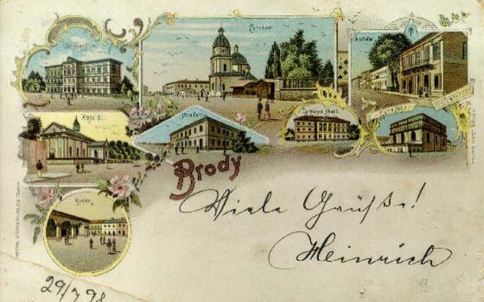 Nash Holos: Brody, Ukraine - UJE - Ukrainian Jewish Encounter