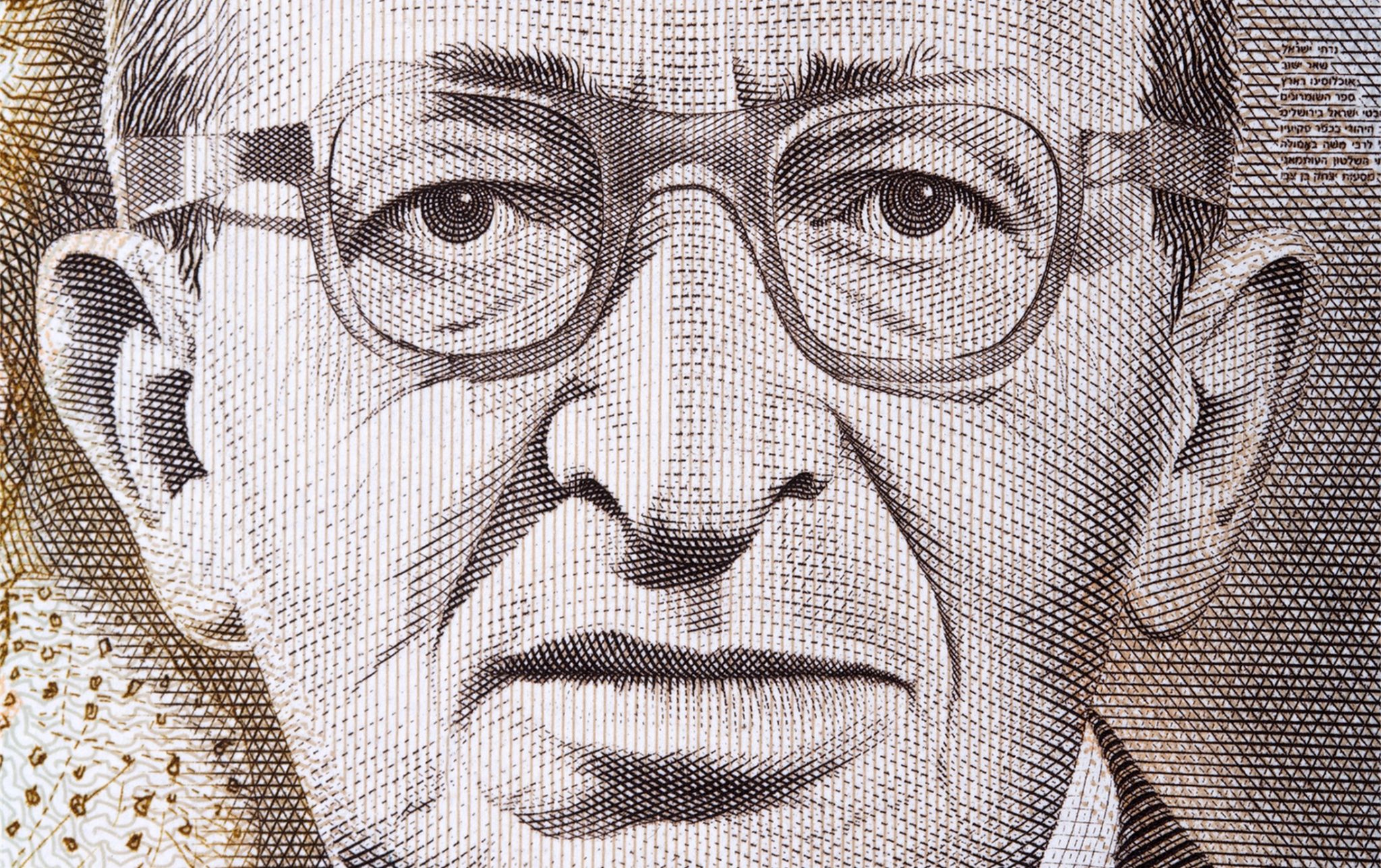 Yitzhak Ben-Zvi (1884–1963) - UJE - Ukrainian Jewish Encounter