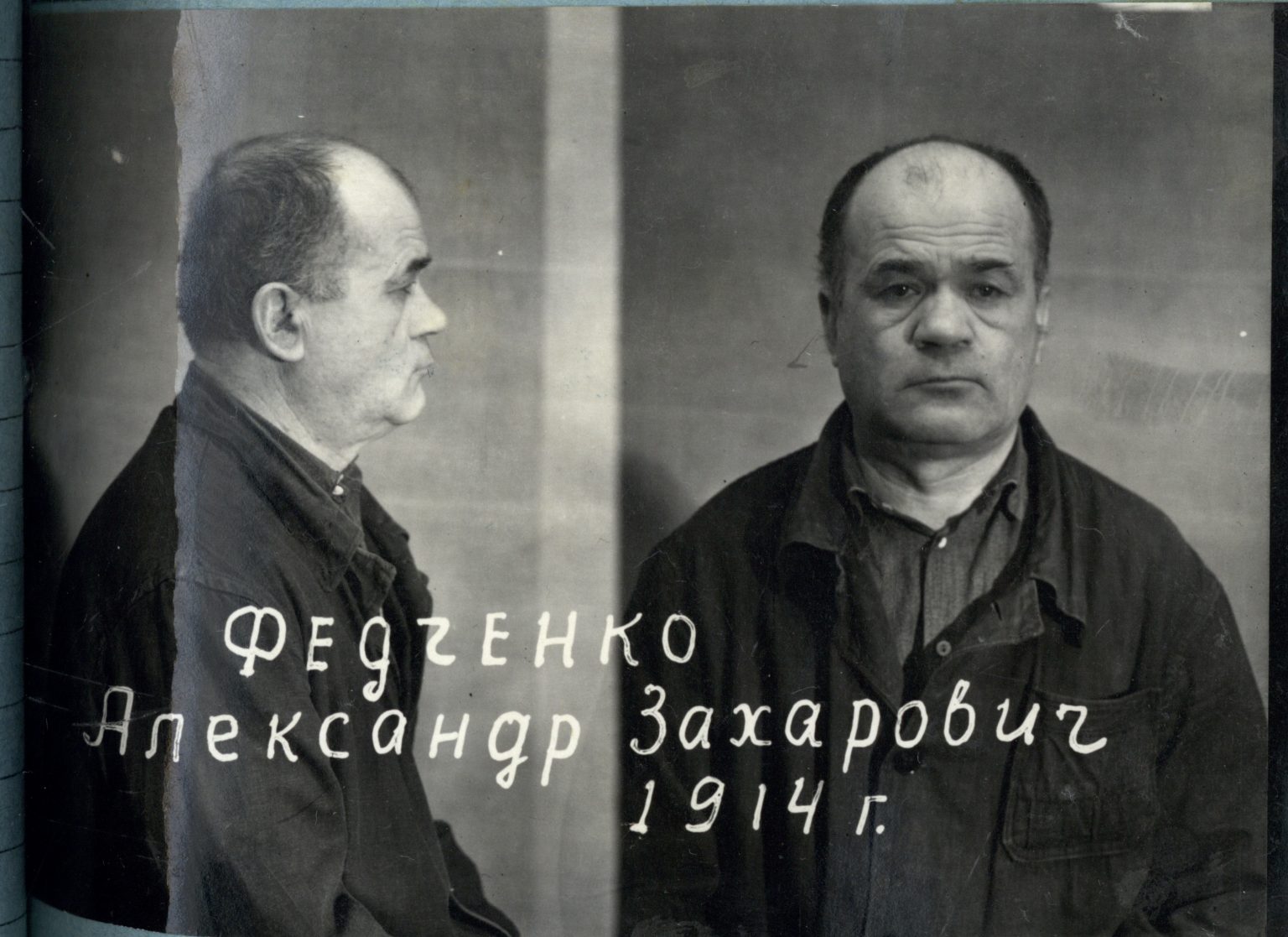 The Janowska concentration camp: What we know and don't know - UJE ...